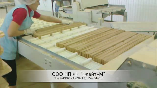 Конвейерная линия для производства хлебцев