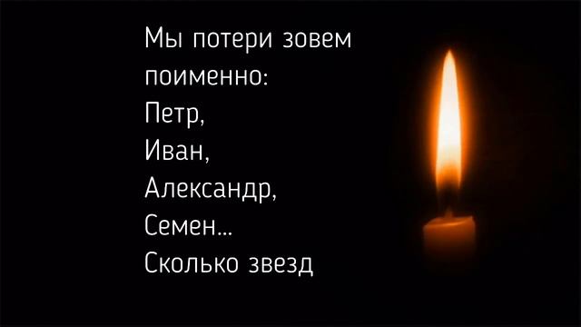 26 Футаж день памяти и скорби ,22 июня