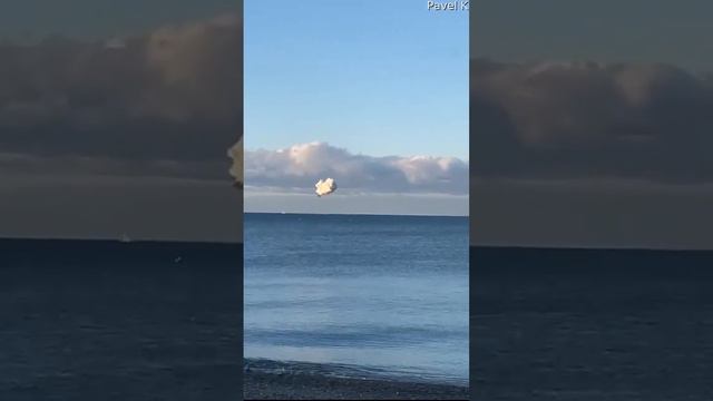 Air Defense System Shoots Down Drones Over Sochi   ViralHog