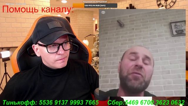 КТО ПО ЖИЗНИ/Реутов Адам/БОРЗЫЙ ЧАТ/ЧАТ РУЛЕТКА