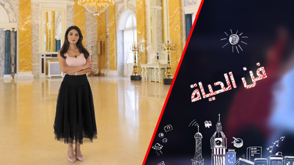 قصر يوسوبوف.. حيث يتلاقى فنا العمارتين الشرقية والغربية بأسلوب روسي عريق..