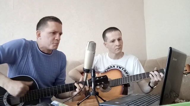 Чёрная Гитара - По кругу