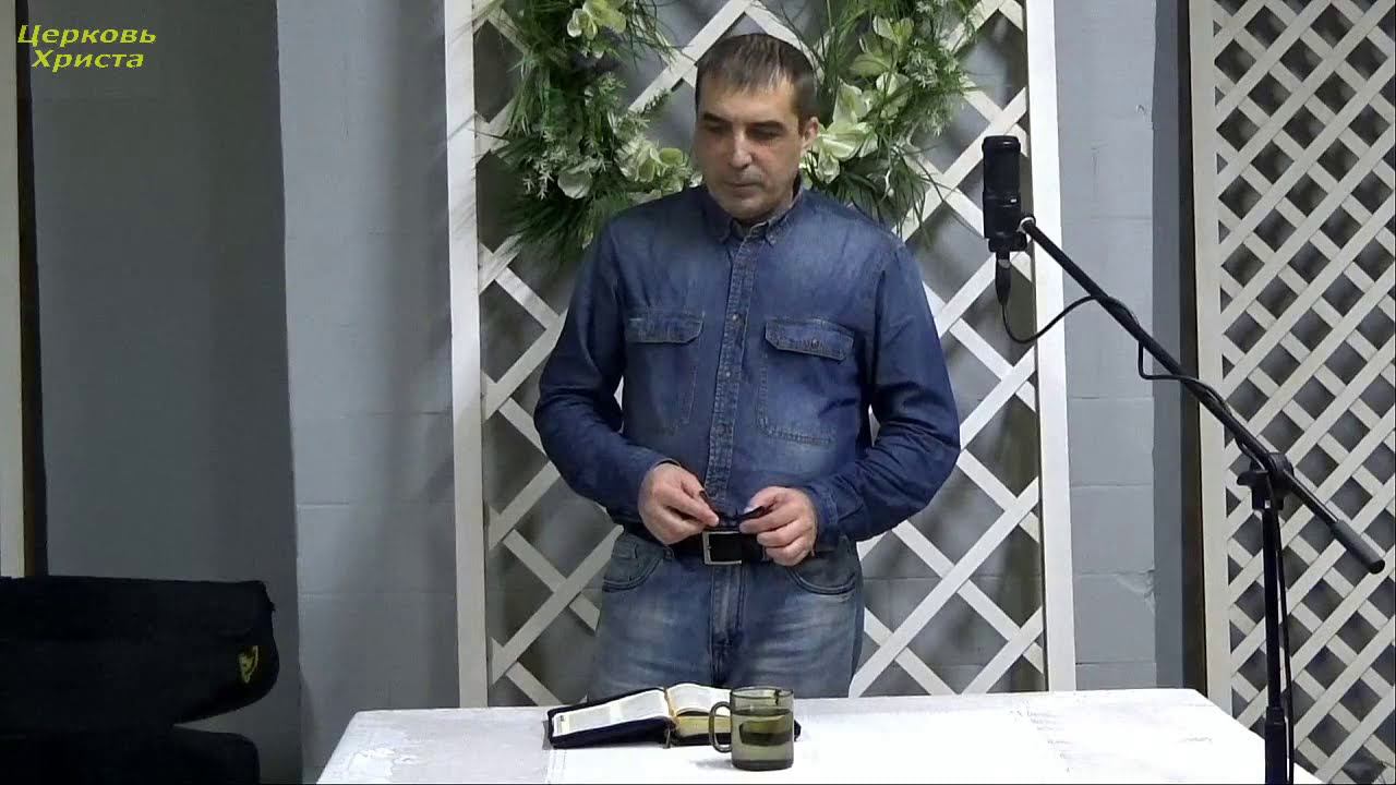 "Духовный фундамент" 22-02-2021 Алексей Каменев Церковь Христа Краснодар
