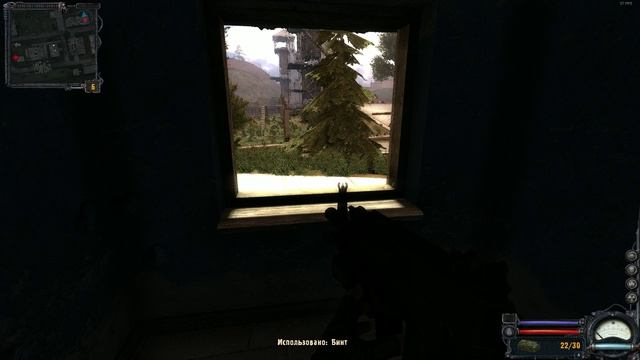 S.T.A.L.K.E.R.: Чистое небо