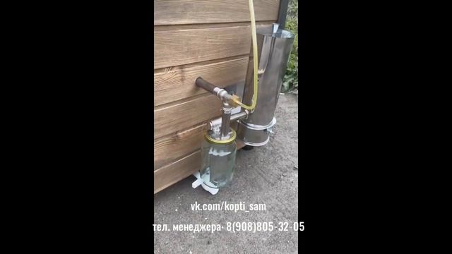 Коптильня горячего и холодного копчения до 30кг загрузки 250НД видео обзор