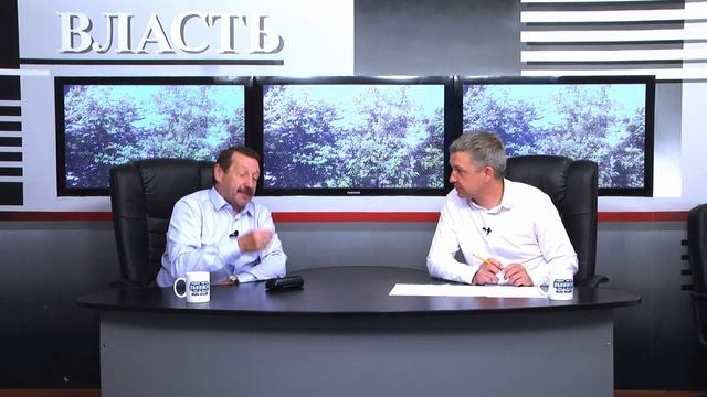 Власть 28.06.2022.   Геннадий Скляр