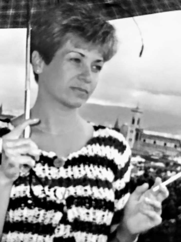 Незнакомка