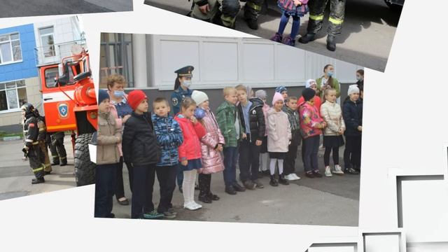 Месячник безопасности