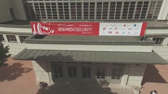 #PAYMENTSECURITY 2017
