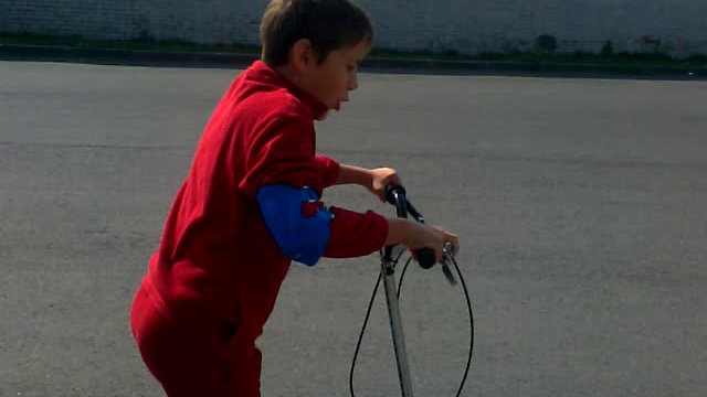 Мотосамокат