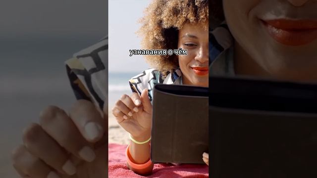 СПАСИБО группа 25.07.2024❤️