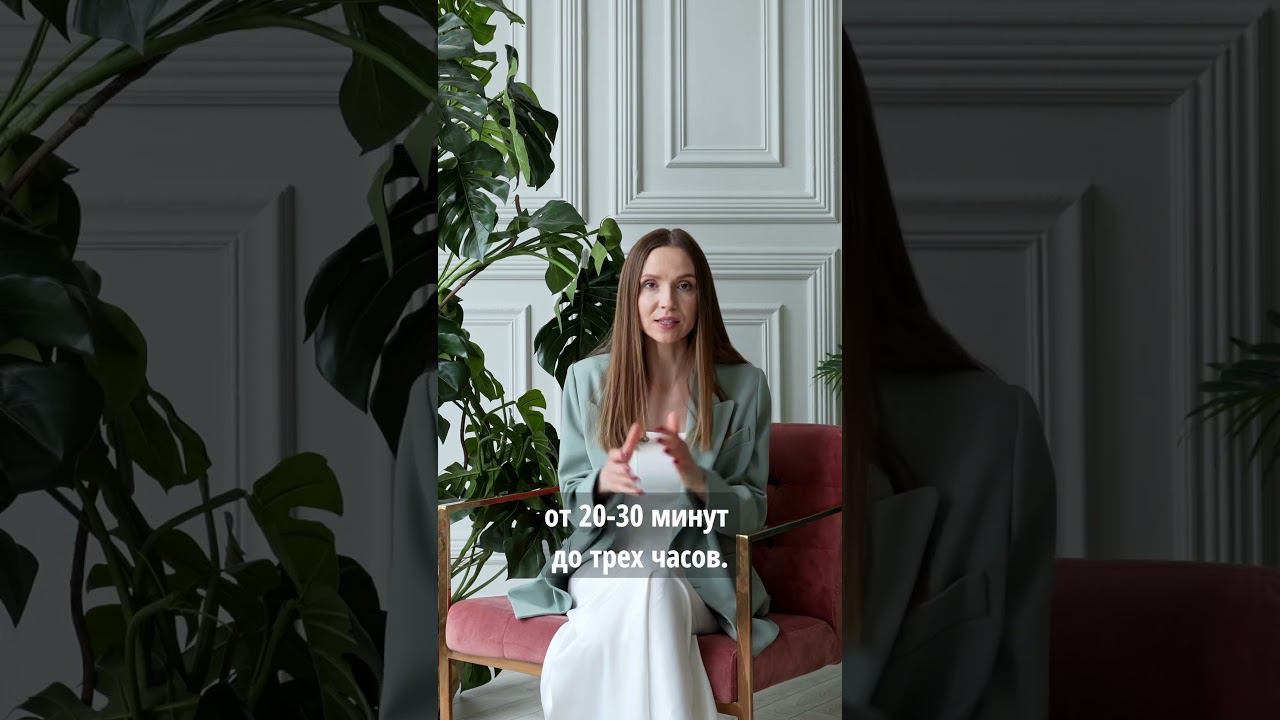 Новорожденный путает день и ночь. Как этого избежать? #дети #новорожденный #сон