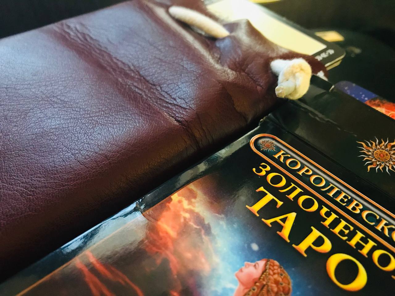 Карта дня❤️_?На трех картах. Подсказки?Совет от карт?.mp4