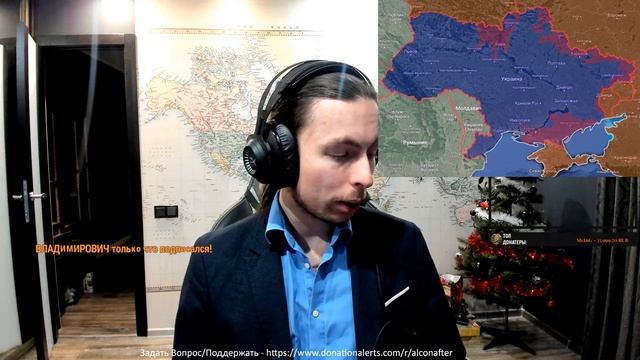 ⚡ВОЙНА на УКРАИНЕ в РЕАЛЬНОМ ВРЕМЕНИ! ЧТО ПРОИСХОДИТ на ФРОНТЕ