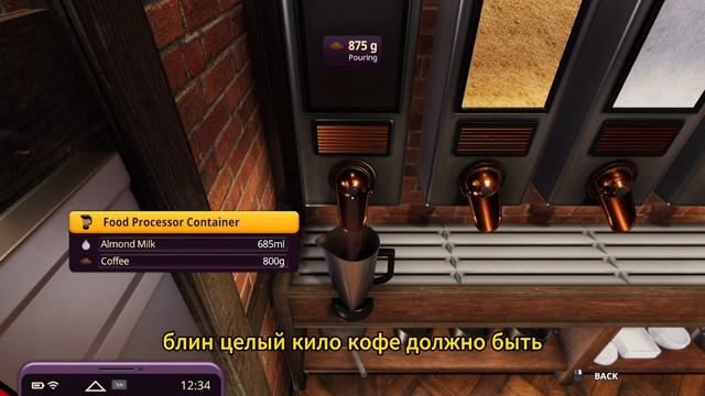 ВЫПЕЧКА К РОЖДЕСТВУ!