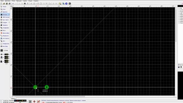 5_Редактор печатной платы