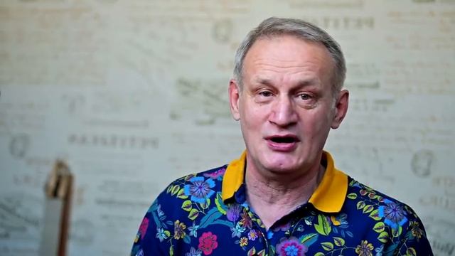 Винтажное БРИТЬЁ с Homelike