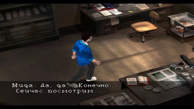 Parasite Eve #7 (PS) - Прогулки по городу