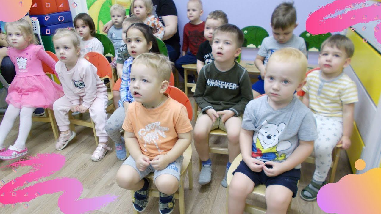 Спектакль «Волшебная мельница» в детском саду «Планета детства» г. Железнодорожный