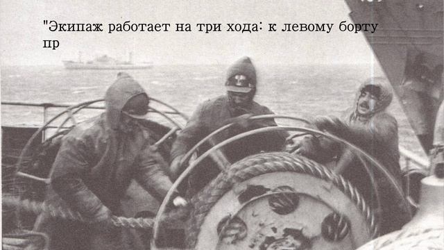 Рыбный Мурман в кавычках и без