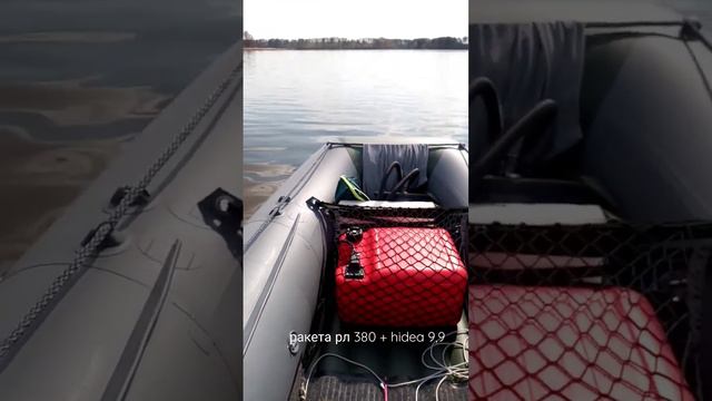 На глиссе - Истра