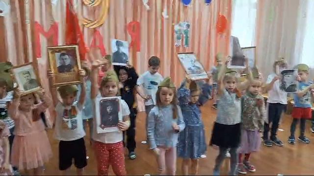 С Днём Победы!