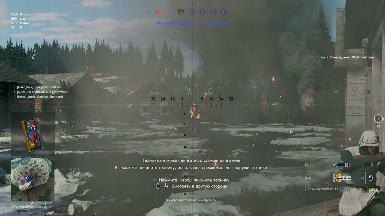 Enlisted Pz.IV E на фугасах - это бан