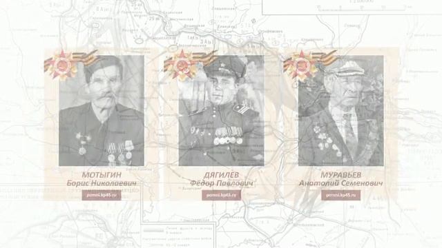 Телепроект компании Курьер плюс и телеканала Город. Часть 52 (баннер 12)