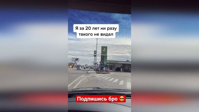 Приколы/Смешные видео (# 8)#Shorts