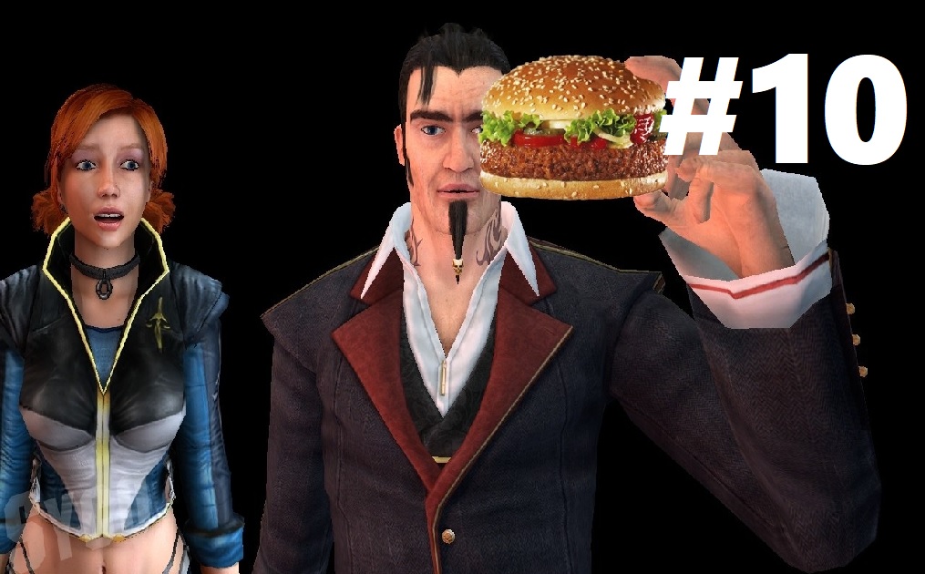 Полуфинал...На донышке /|\ SiN Episodes: Emergence прохождение #10