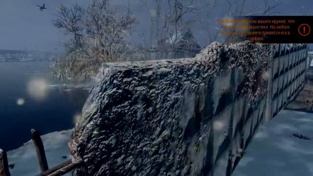 Метро исход ().mp4