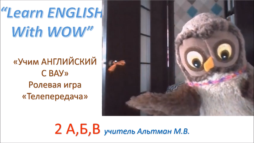 Learn English with WOW!