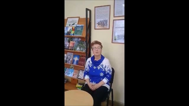 Сахнова Л.В.