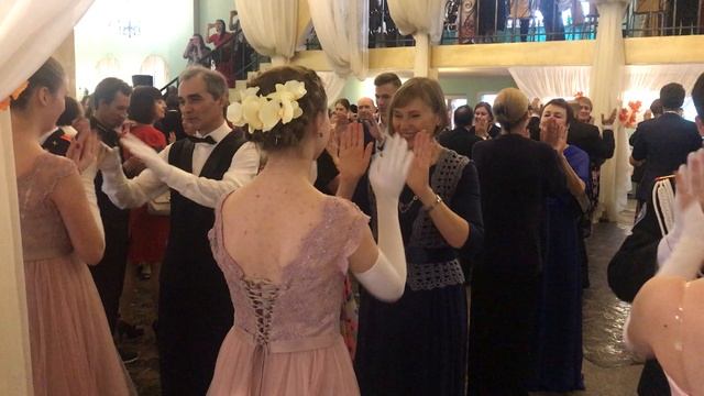 "Городская плясовая"