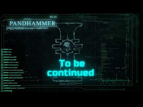 6 участок 1. «В полглаза друг за другом»