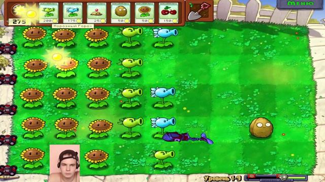 Алкашня рейдит мою хату! 🔥 Растение Против Зомби- Прохождение Часть 7