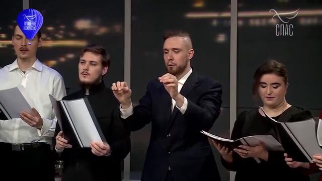 "Душе моя, восстани, что спиши" Сводный хор Отдела по делам молодёжи г. Москвы