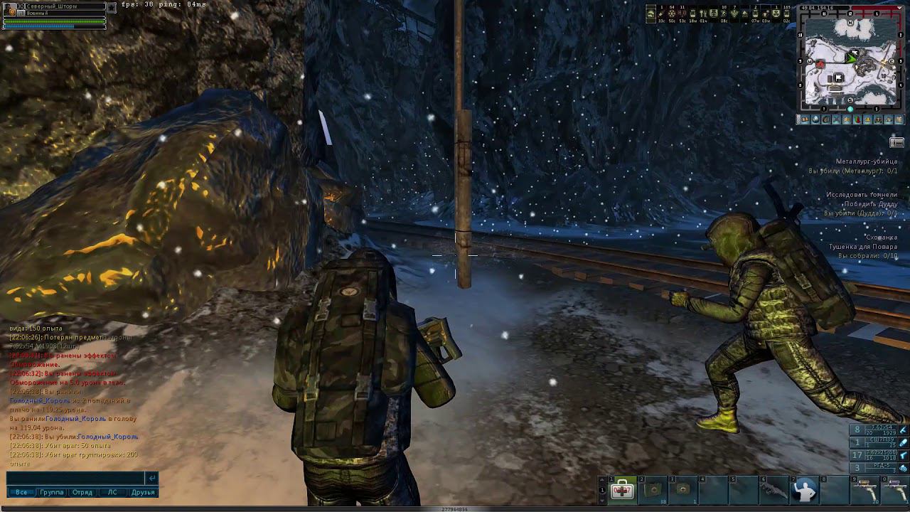 Очень легкий захват