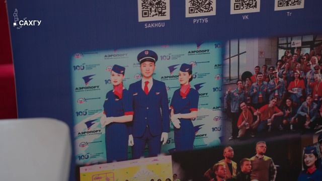 Команда университета продолжает профориентационный тур для абитуриентов и их родителей