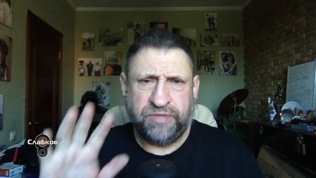 ОБ ИСТОРИИ НЕПРИЯТНОСТЕЙ В ХОДЕ ФОРМИРОВАНИЯ НОВЫХ ЧАСТЕЙ В НОВОЙ РОССИИ