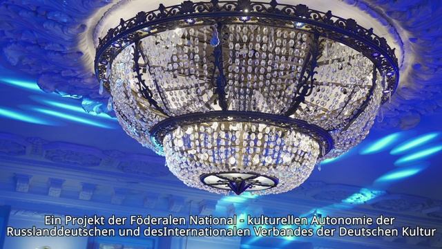 Всероссийский конкурс «Лучшие имена немцев России-2023» | „Russlands herausragende Deutsche-2023“