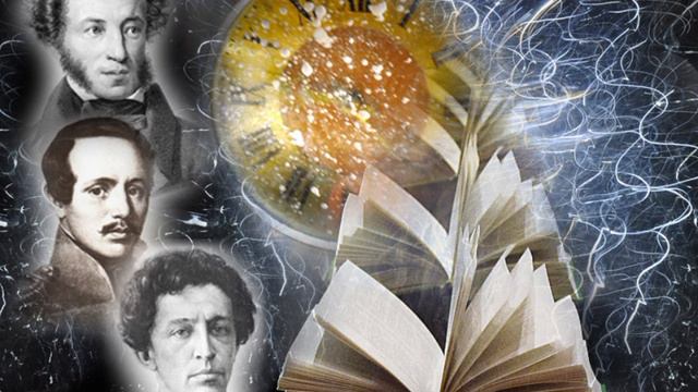 Признание в любви