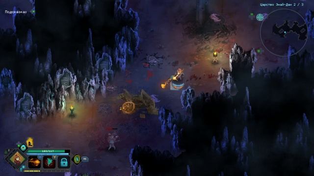 Children of Morta. часть 10 (прохождение)