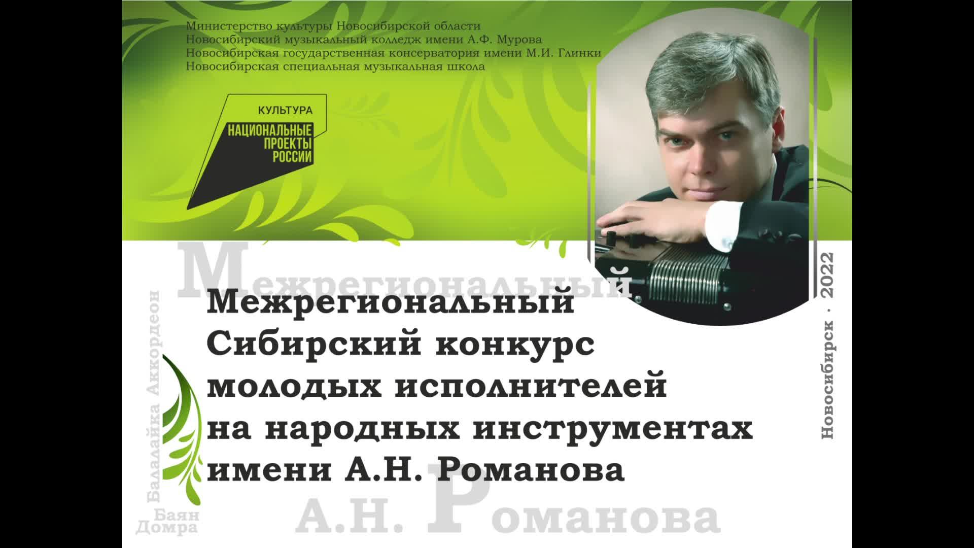 16.04 Мастер-класс Натальи Сергеевны Кравец