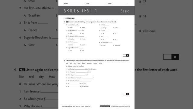 Подростки, начальный уровень, аудирование 1