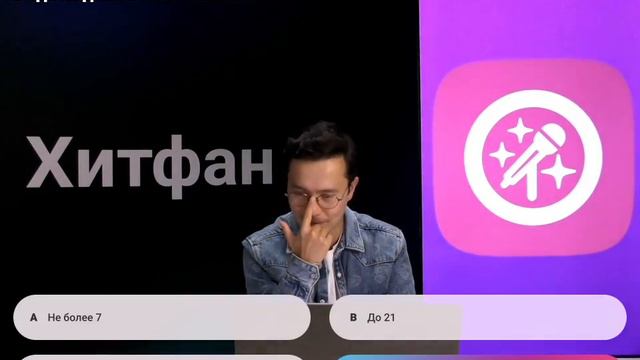 Странные законы. Викторина с Тимуром Беловым