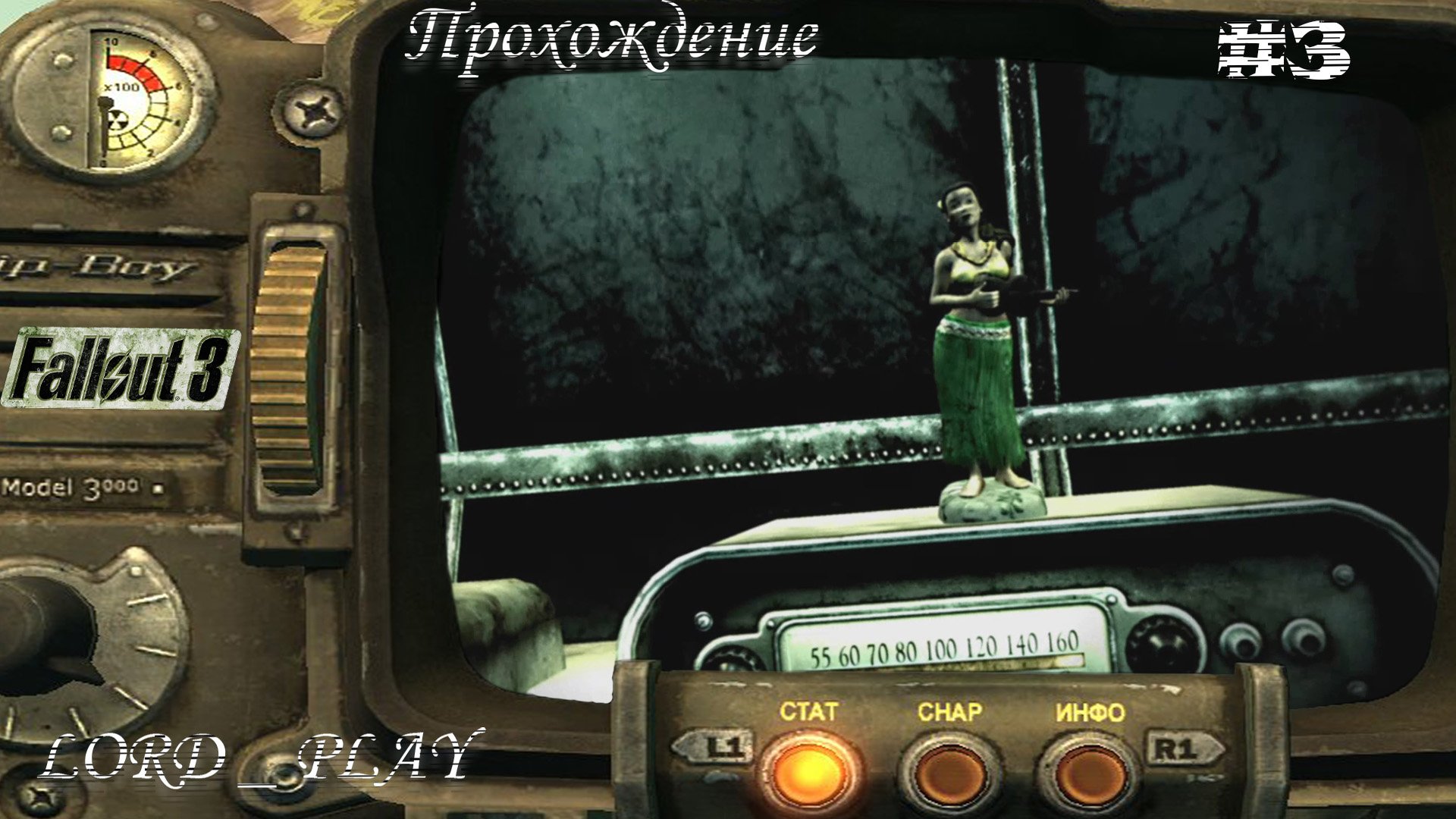 ЗНАКОМИМСЯ С МЕГАТОННОЙ ► Fallout 3 Прохождение #3