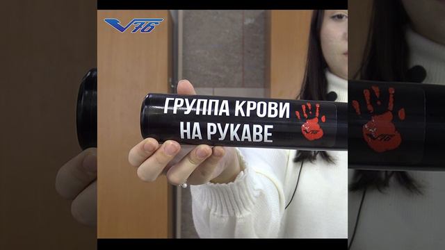 Бита бейсбольная самооборона с надписью черная 53 см