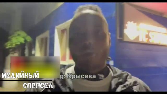 Джефф Бабатумба в перерыве матча ФК Деньги - WatchTV: "Закинем ещё 2-3"