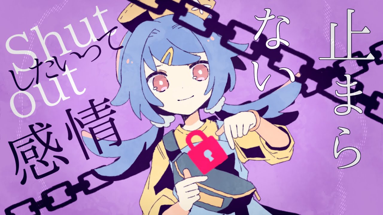 Chinozo ft. flower — Детские праздники / Baby Daze / Chinozo 'ベビーデーズ' feat.FloweR